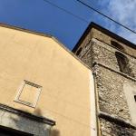 San Potito Ultra | Sistema Irpinia